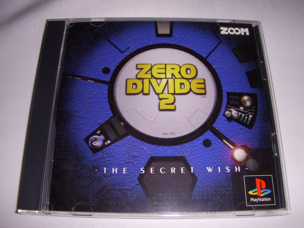 Amazon | ZERO DIVIDE 2 | ゲームソフト