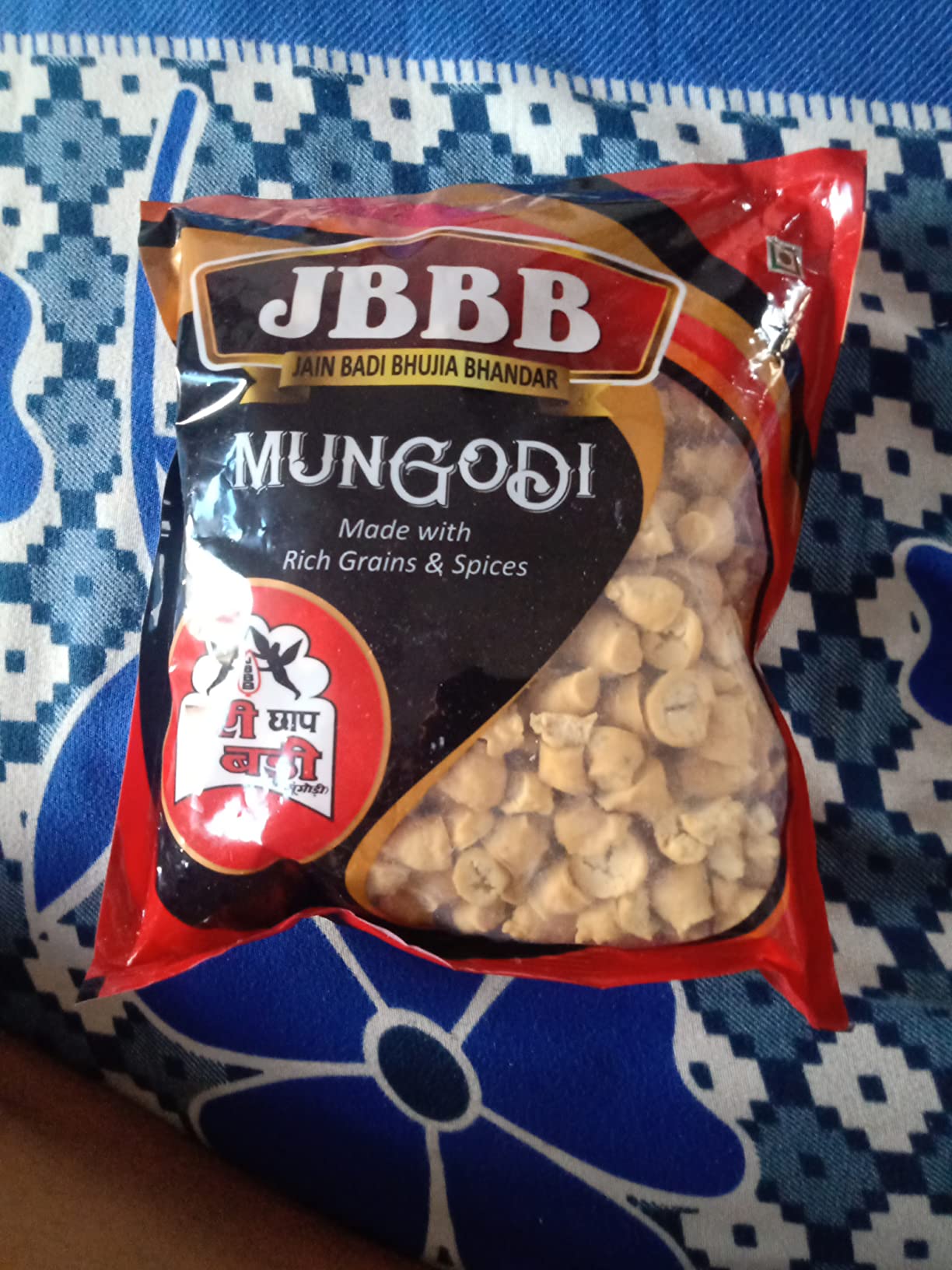 JBBB Jain Moong Badi/Mungodi/Badiya | Homemade, Healthy, Easy Digestive ...