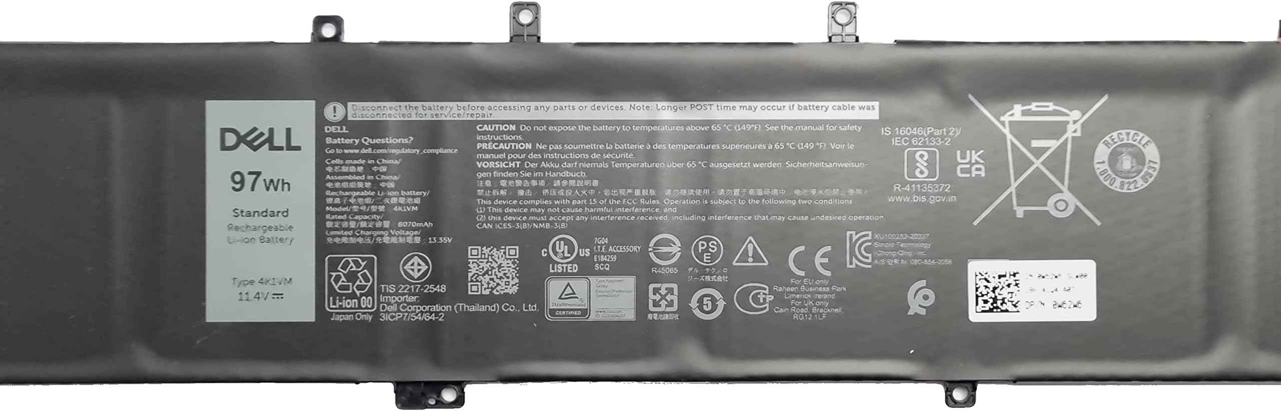 Dell XPS 7590 Precision 5540, Inspiron 7500 7501 7700 & Vostro 7500 ...