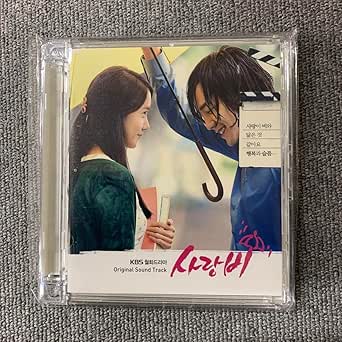 Amazon.co.jp: ラブレイン 韓国ドラマOST KBS 韓国盤 T : おもちゃ