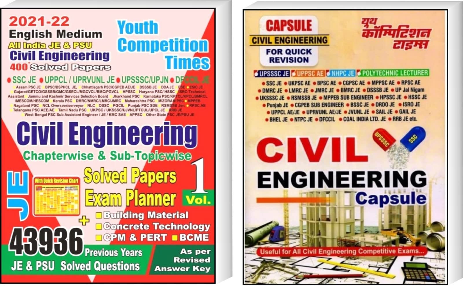 Civil Je vol-1 + Civil Capsule ( English medium ) : YCT: Amazon.in: Books