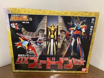 Amazon.co.jp: Brave Raideen DX Fade Inset Soul of Chogokin GX-41S ...