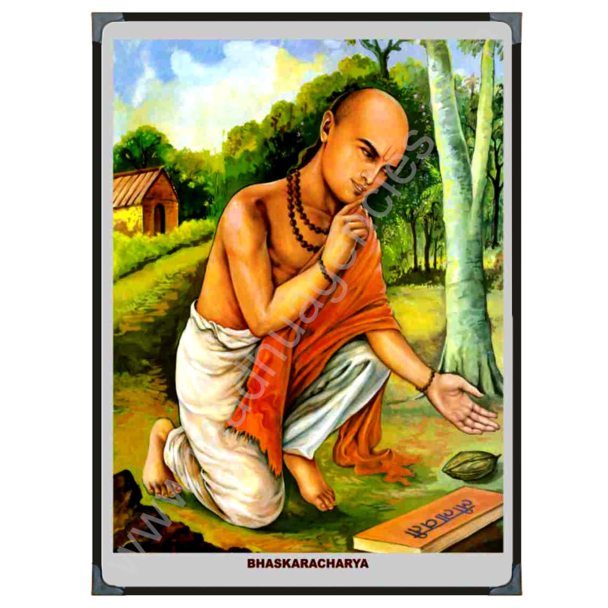 Bhaskaracharya Images