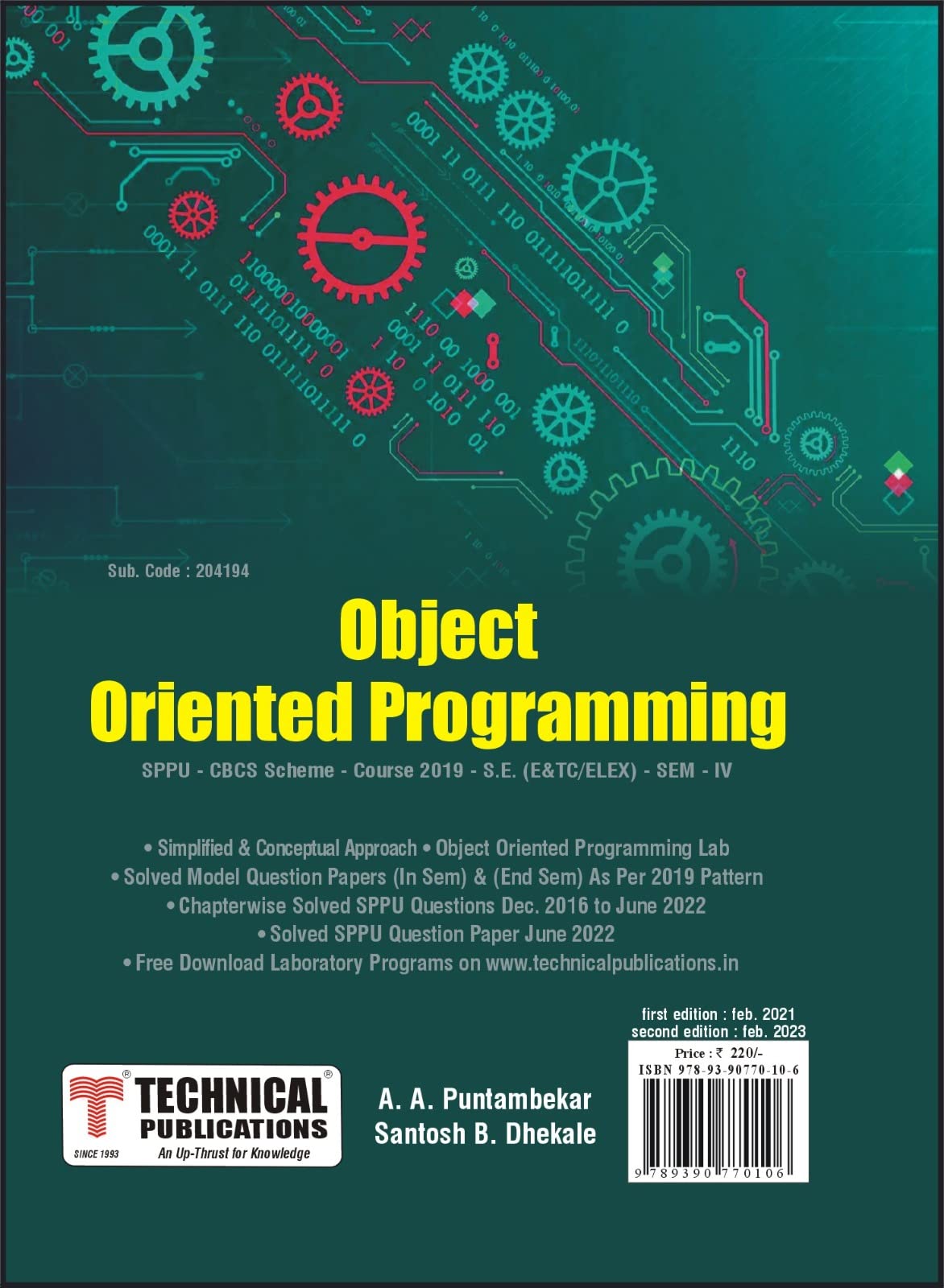 Object Oriented Programming for SPPU 19 Course (SE - IV - Elex./E&Tc - 204194) : Amazon.in: Books