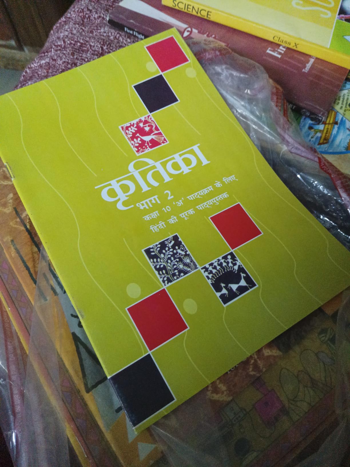 NCERT Books Set for Class 10 (English Medium)Set of 8 books Paperback ...