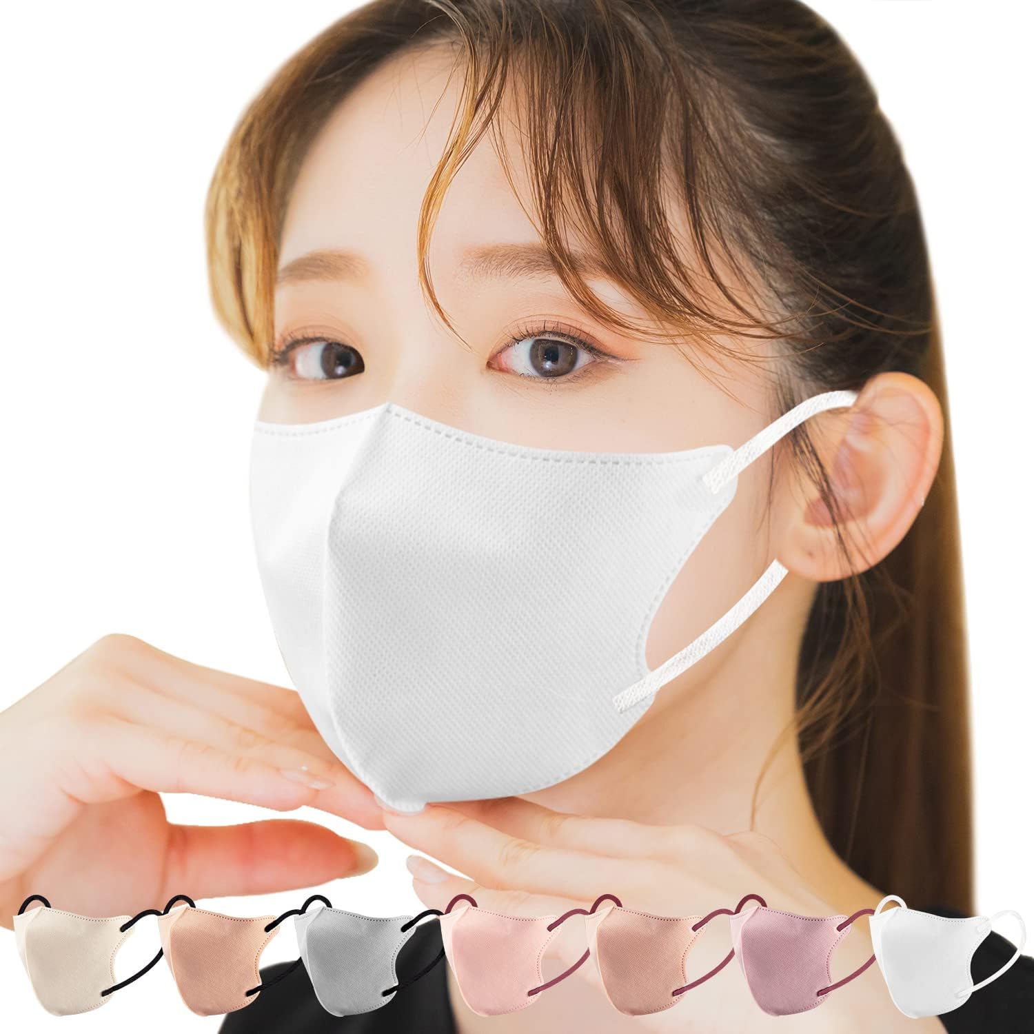 Amazon.co.jp: [Arecom] 3Dマスク 日本製 【カケンテスト済 10枚入】 3dマスク 立体マスク マスク 不織布 3層 ...