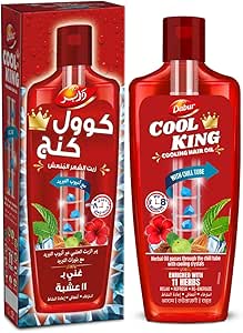 Dabur Cool King Hair Oil 200ml, Up to 8 Hours Cool Relaxation, Relieves Stress, Enriched With 11 ...