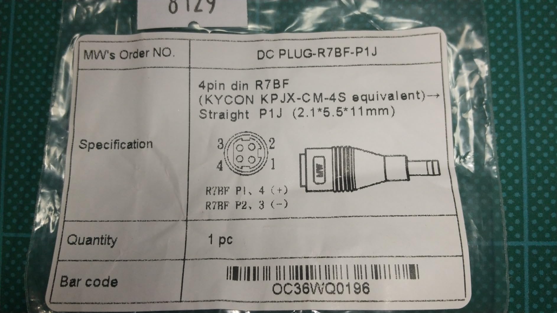 Amazon.co.jp: DCジャック 変換コネクタ KYCON KPPX-4P → 2.1×5.5×11mm ストレート型 ミンウェル ...