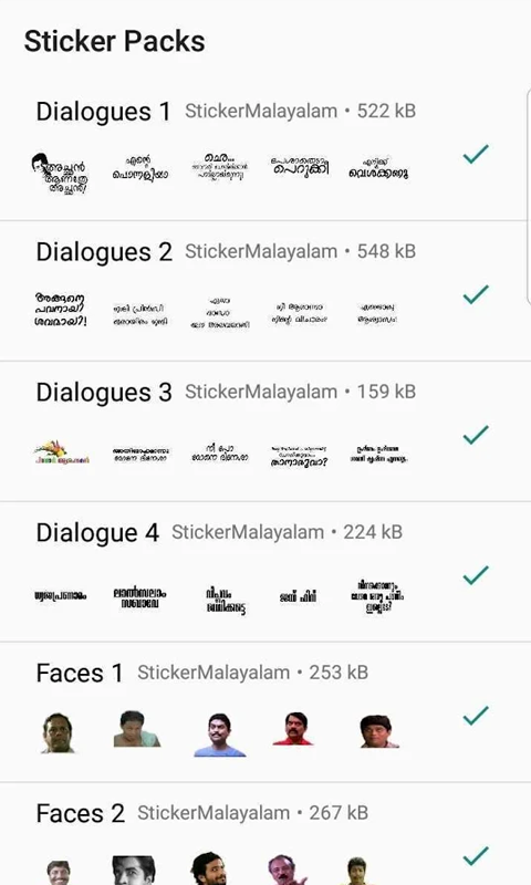 Sticker Malayalam - App on Amazon Appstore