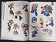Amazon.com: Mega Man: Official Complete Works: 9781772940749: Capcom ...