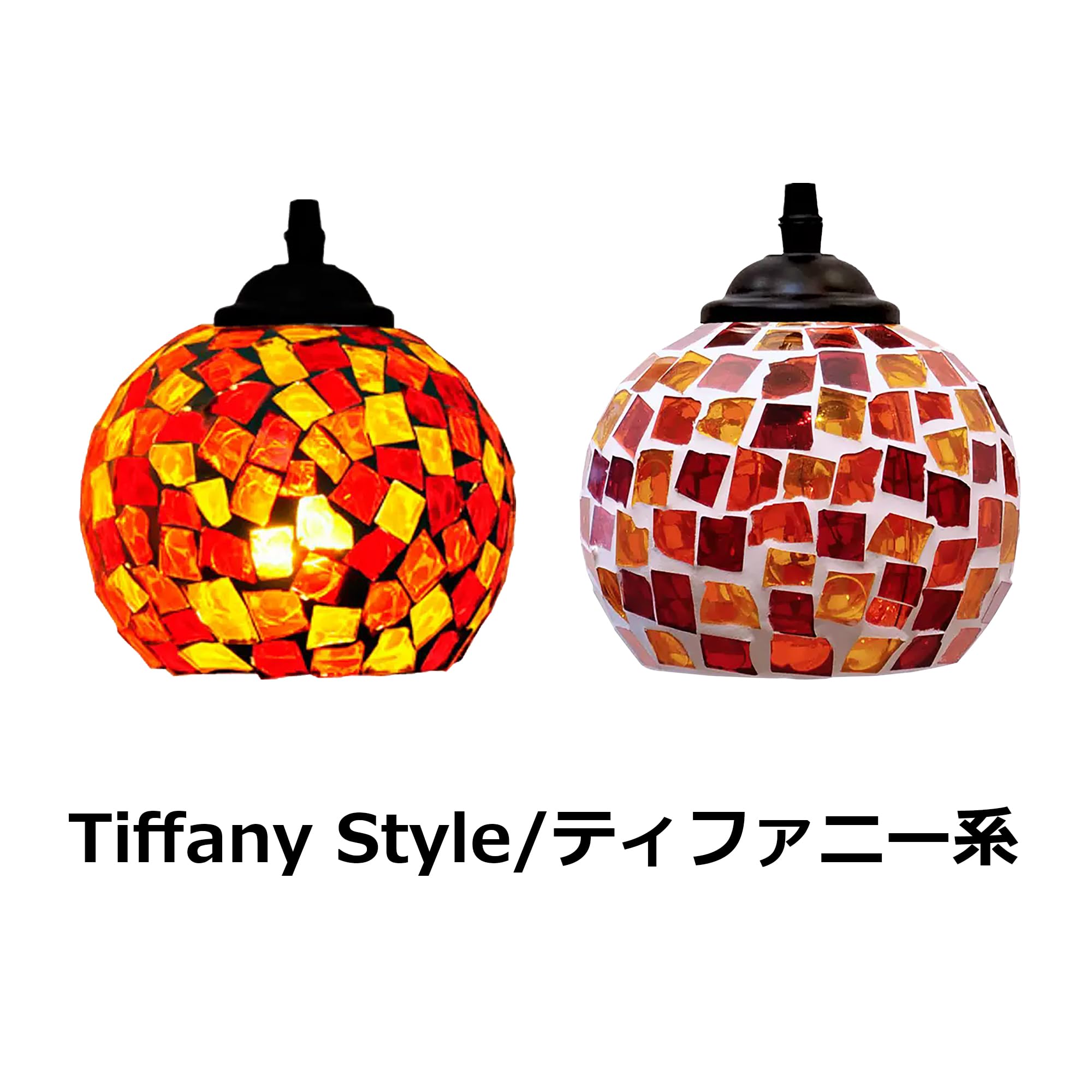 Track Lighting Art Glass