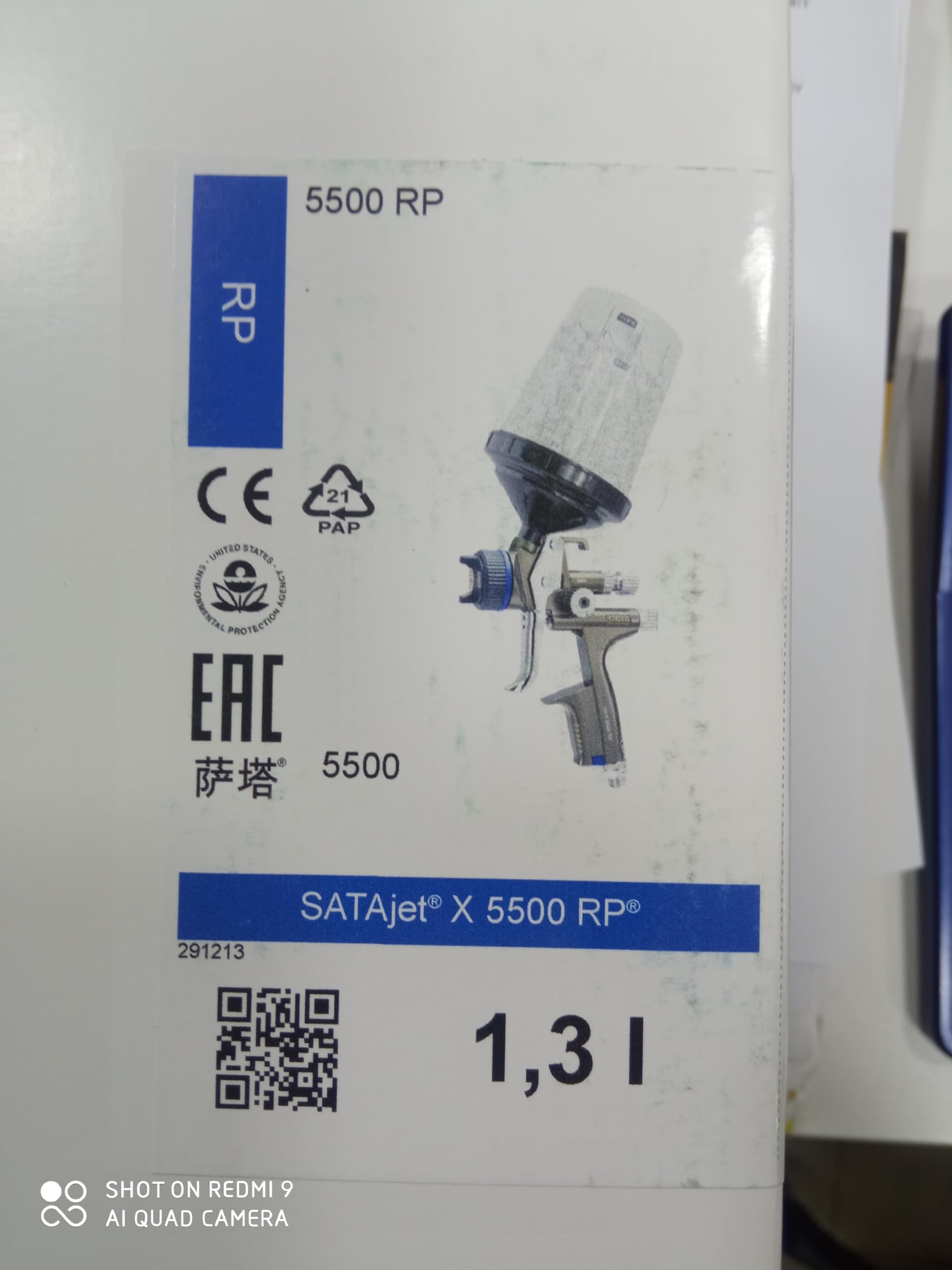 SATA - X5500 Rp Spray Gun 1.3 I W/RPS Cups (1061564) : Amazon.ca: Tools ...