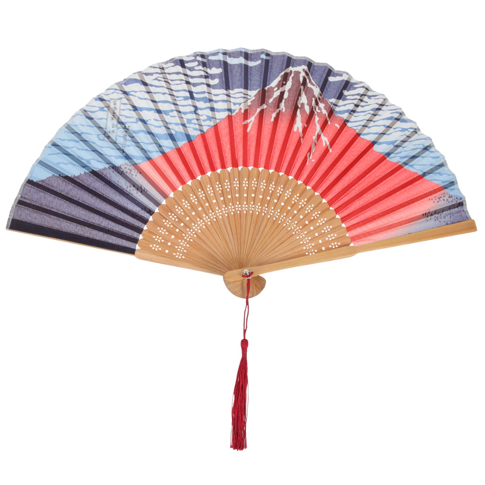 Retro Hand Fan