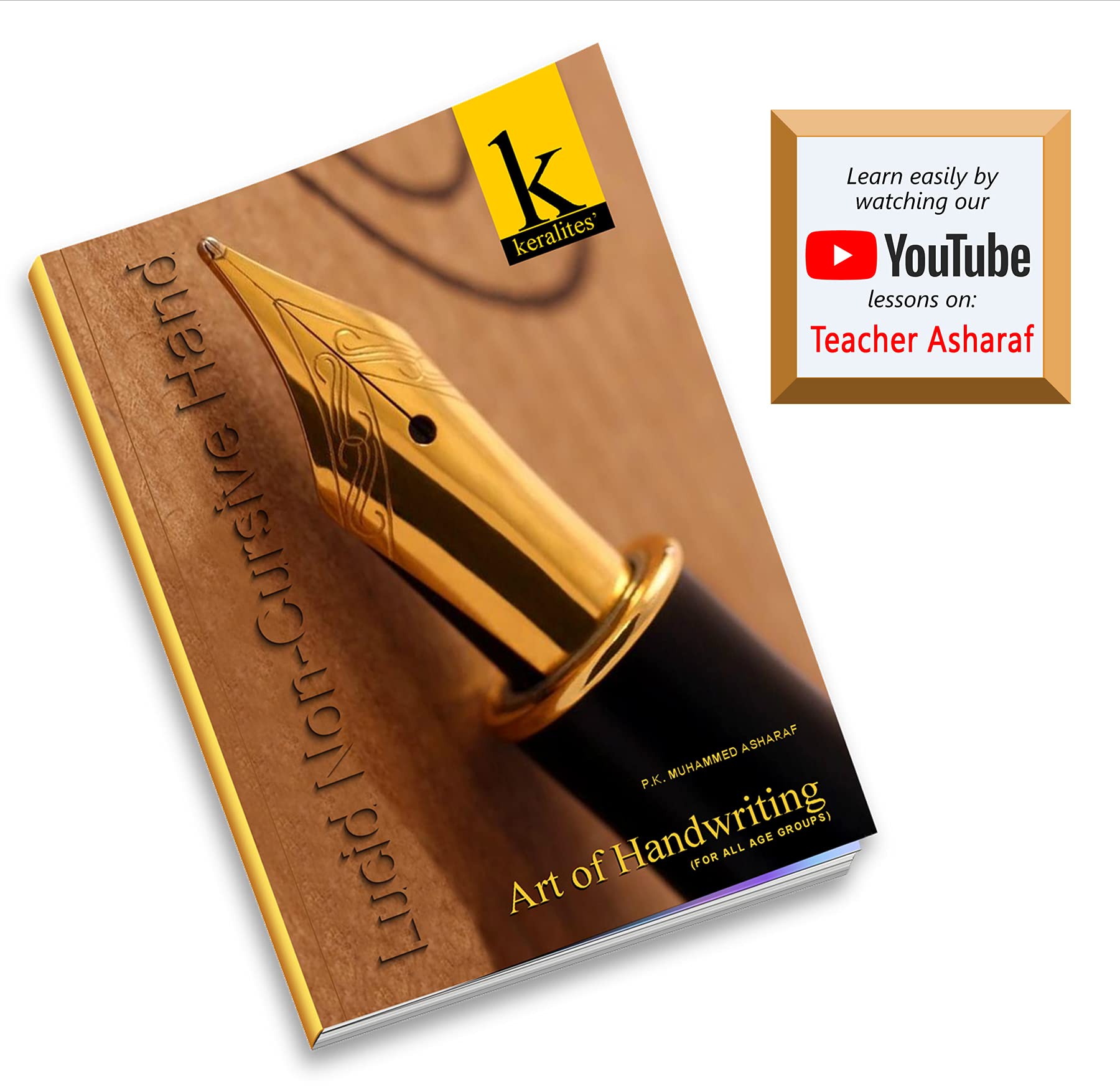 Buy Art of Handwriting (Lucid Non-Cursive Hand) Self-Study Book/5-18 ...