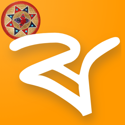 Rodali Keyboard - Assamese - App on Amazon Appstore