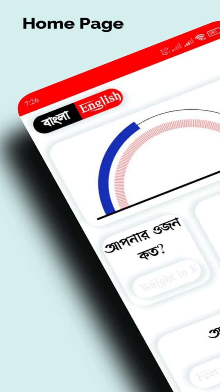 Spark - Calculator:Amazon.com:Appstore for Android