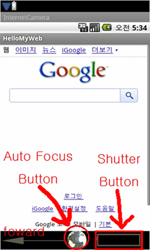 Spy Mode Camera (4 modes) - App on Amazon Appstore