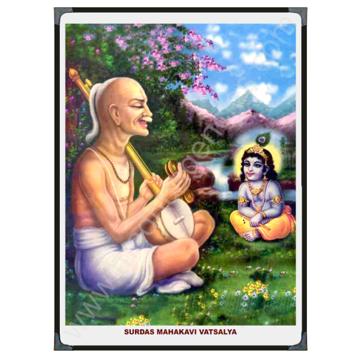 Surdas Mahakavi Vatsalya Photo 8mm Wood and Glossy Beading Photos ...