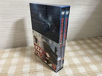 Amazon.co.jp: Submarine 707R First Edition Complete 2 Volume Set DVD ...