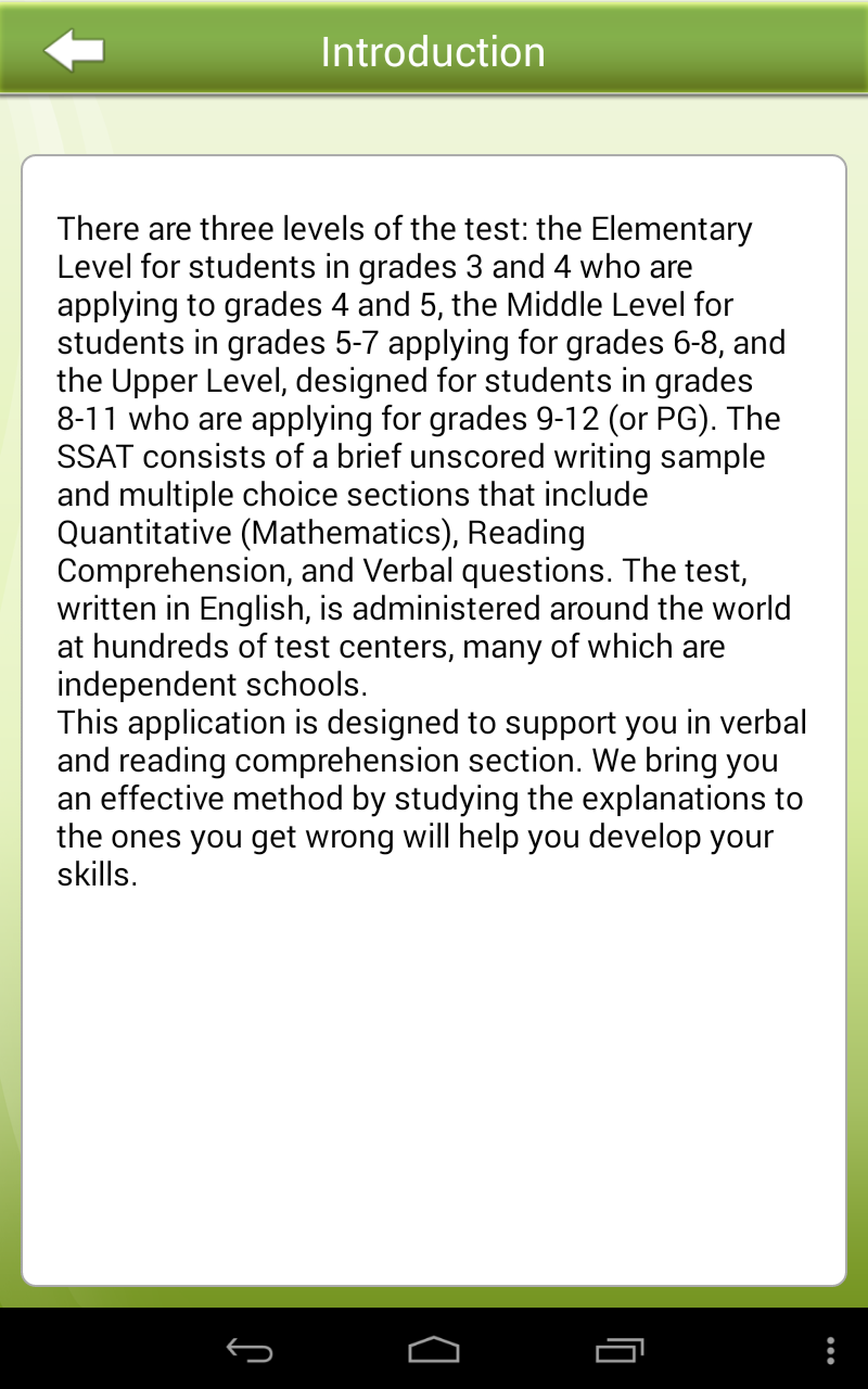 SSAT Reading - App on the Amazon Appstore