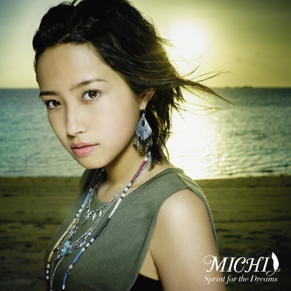 Amazon.co.jp: MICHI 1st Album「Sprint for the Dreams」通常盤: ミュージック