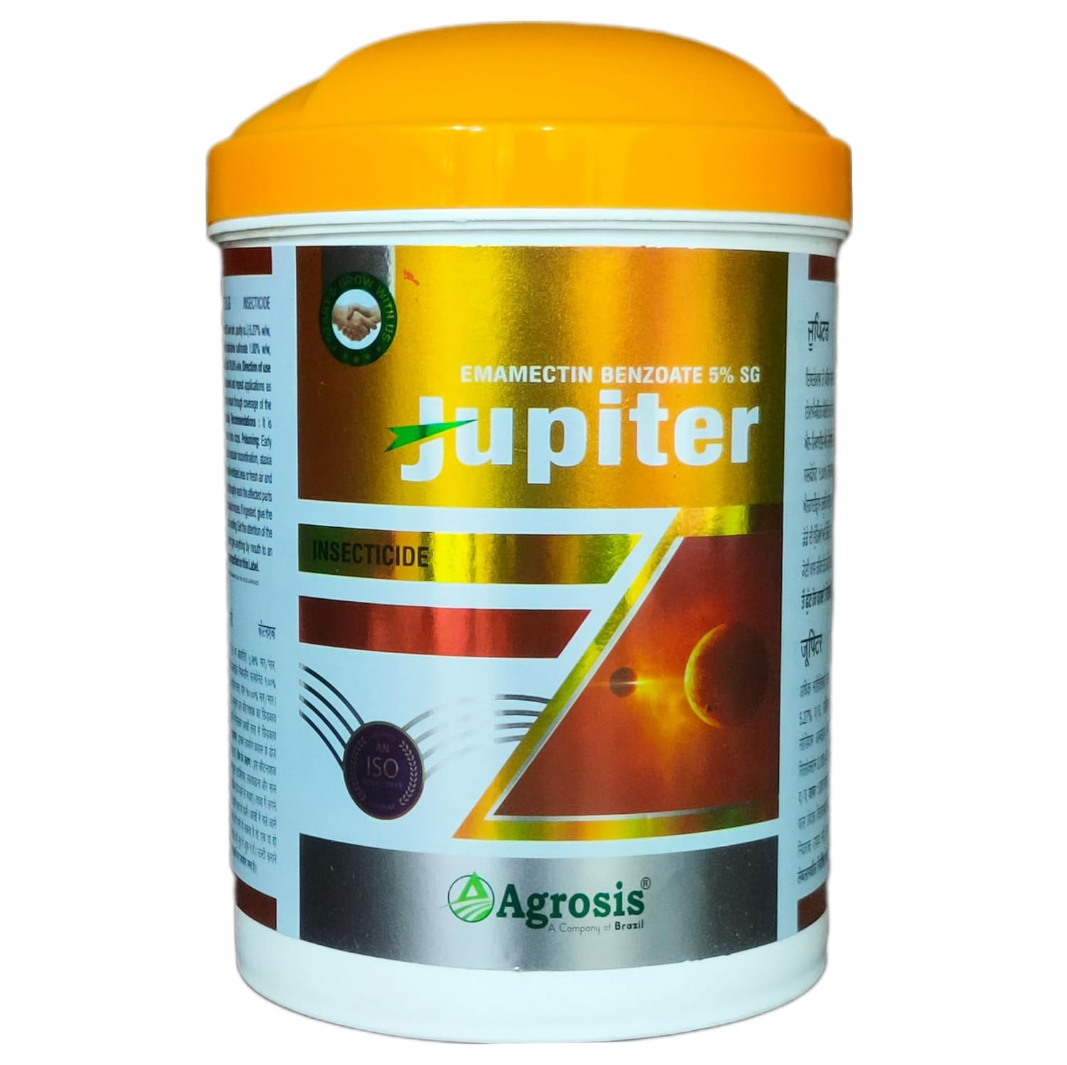 Jupiter Emamectin Benzoate 5% SG Insecticide (250gm) | KUL : Amazon.in ...
