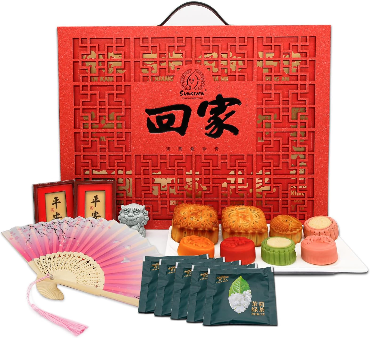Amazon.com : SUNGIVEN Mid-Autumn Festival Mooncake Gift Box ...