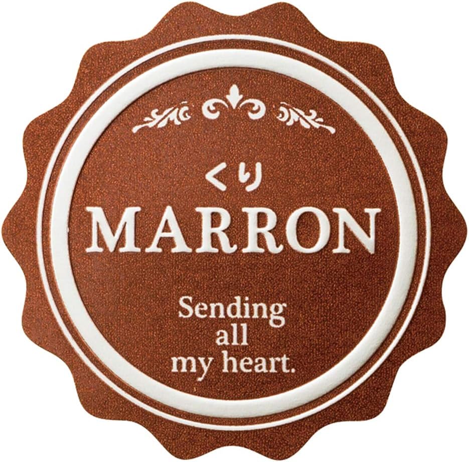 Amazon.com: Heads Metallic Color Tasty Sticker/Kuri (200 Sheets) : Home ...