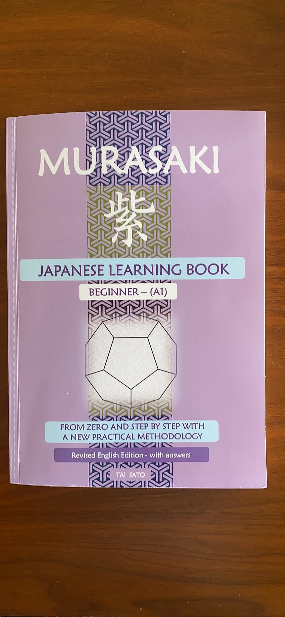 Murasaki: Japanese Learning Book - Beginner A1: From zero and Step by ...