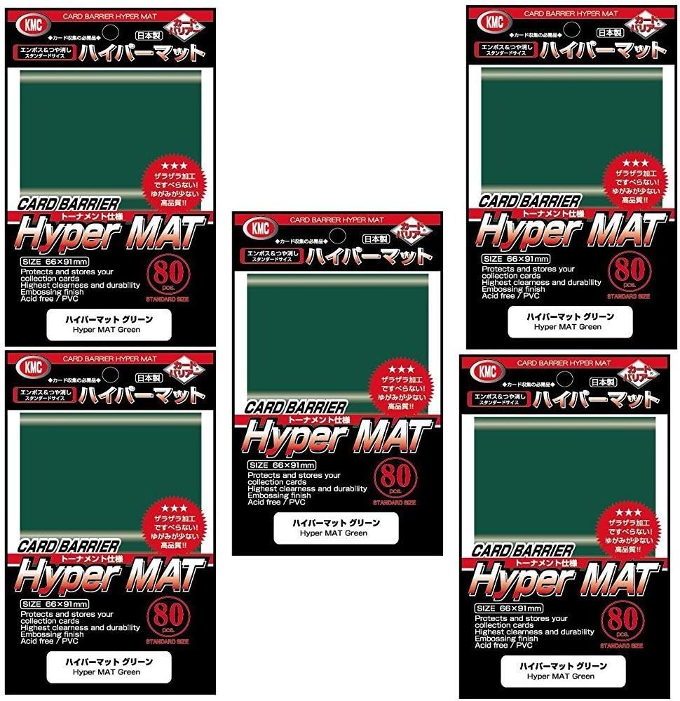 Amazon.com: KMC Hyper Matte Sleeves Purple ×5 Sets (5 Packs/Total 400 ...