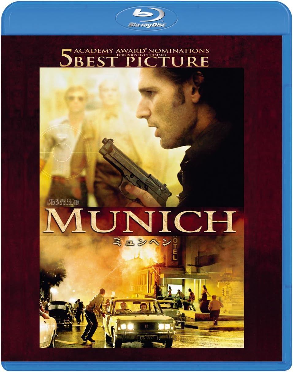Munich [Blu-Ray]: Amazon.ca: Movies & TV Shows