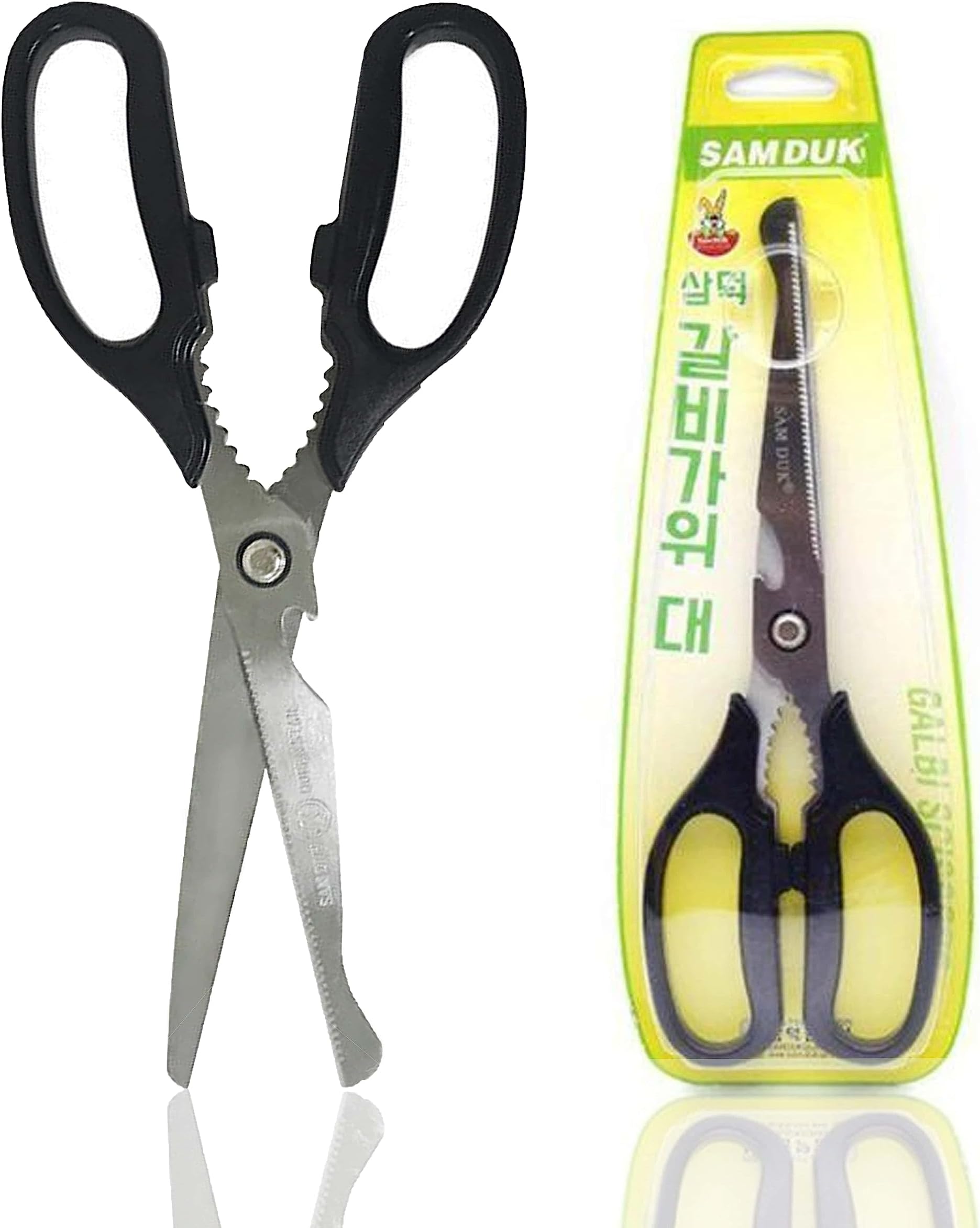 Amazon.com: SD Queen Korean BBQ Kalbi Meat Cutting Scissors Large All ...