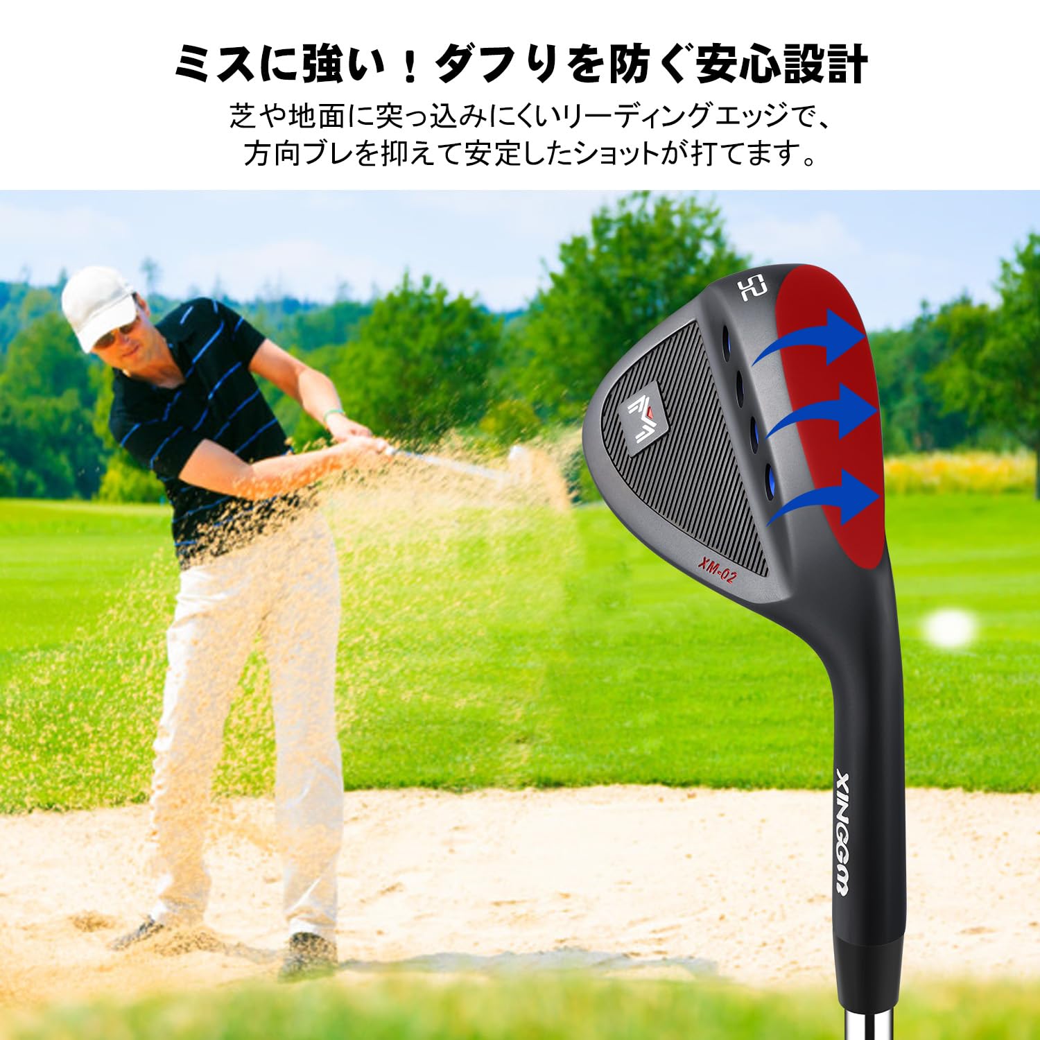 Amazon | XINGGM サンドウェッジ 48度 50度 52度 54度 56度 58度 60度