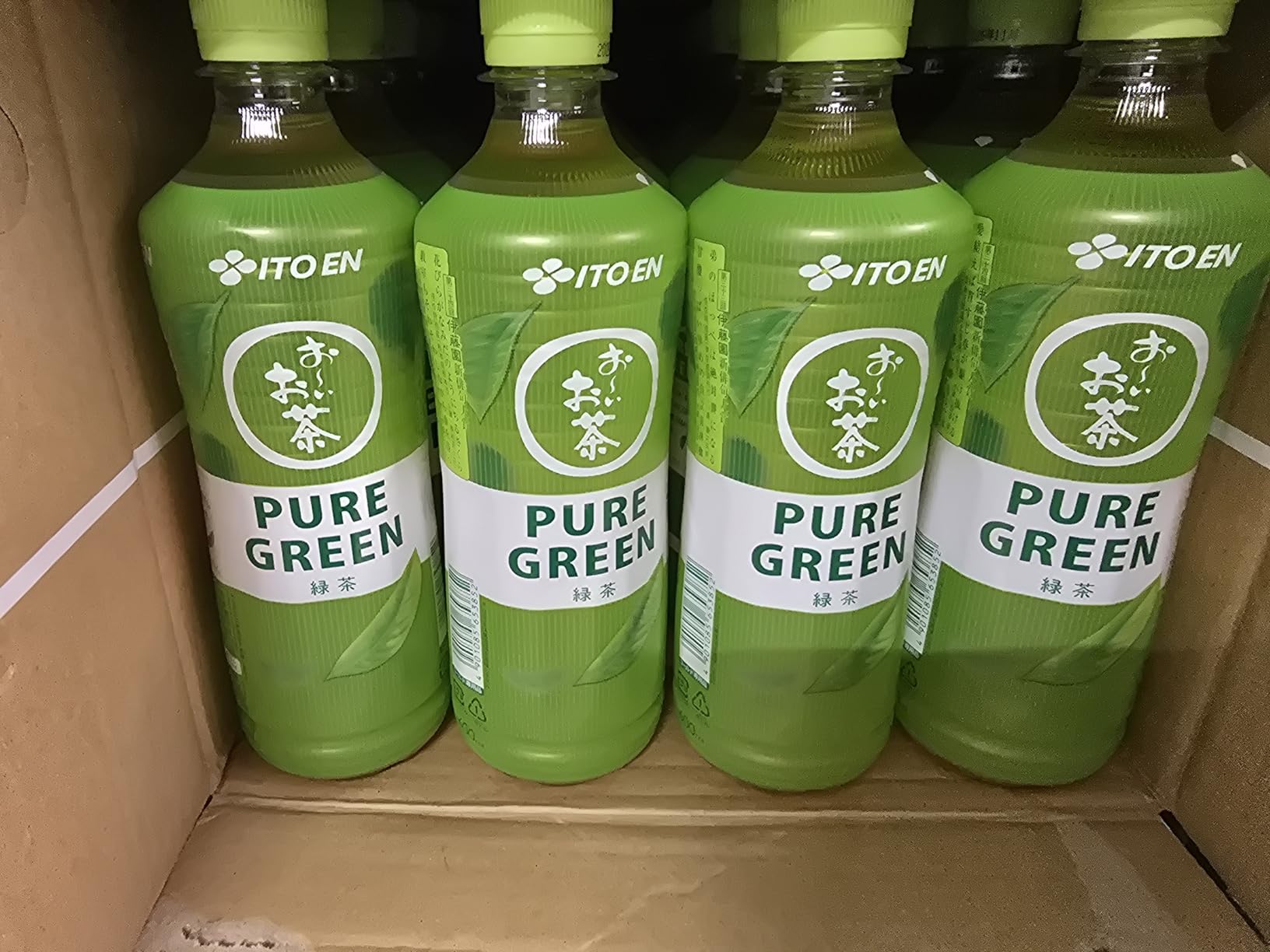 Amazon | 伊藤園 おーいお茶 ピュアグリーン 600ml×24本 緑茶 ペットボトル | おーいお茶 | お茶飲料 通販