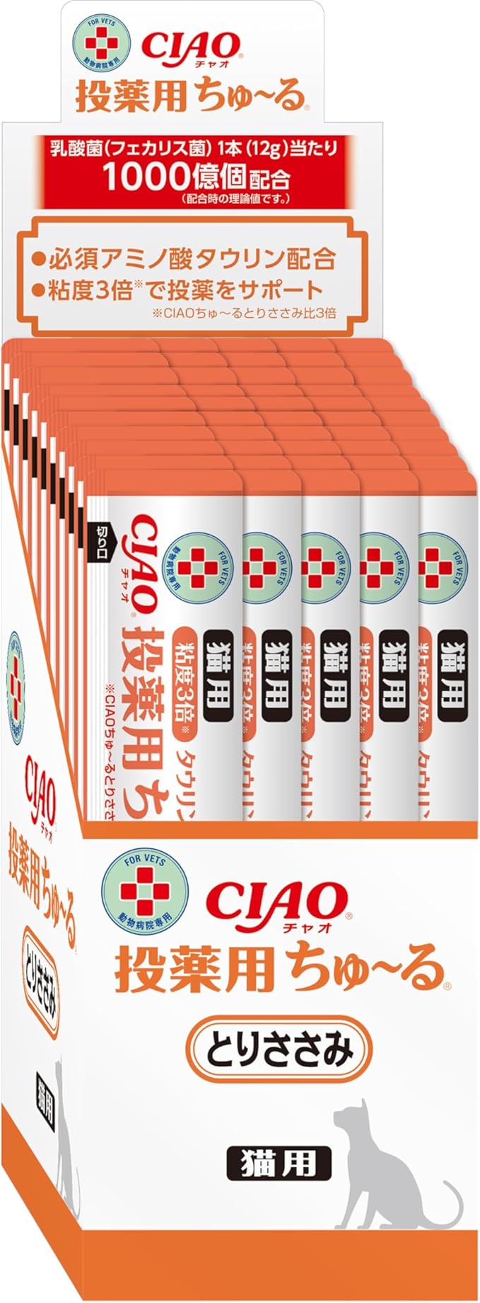 Amazon.co.jp: チャオ(CIAO) 投薬用ちゅ~る とりささみ 12g×50本 : ペット用品