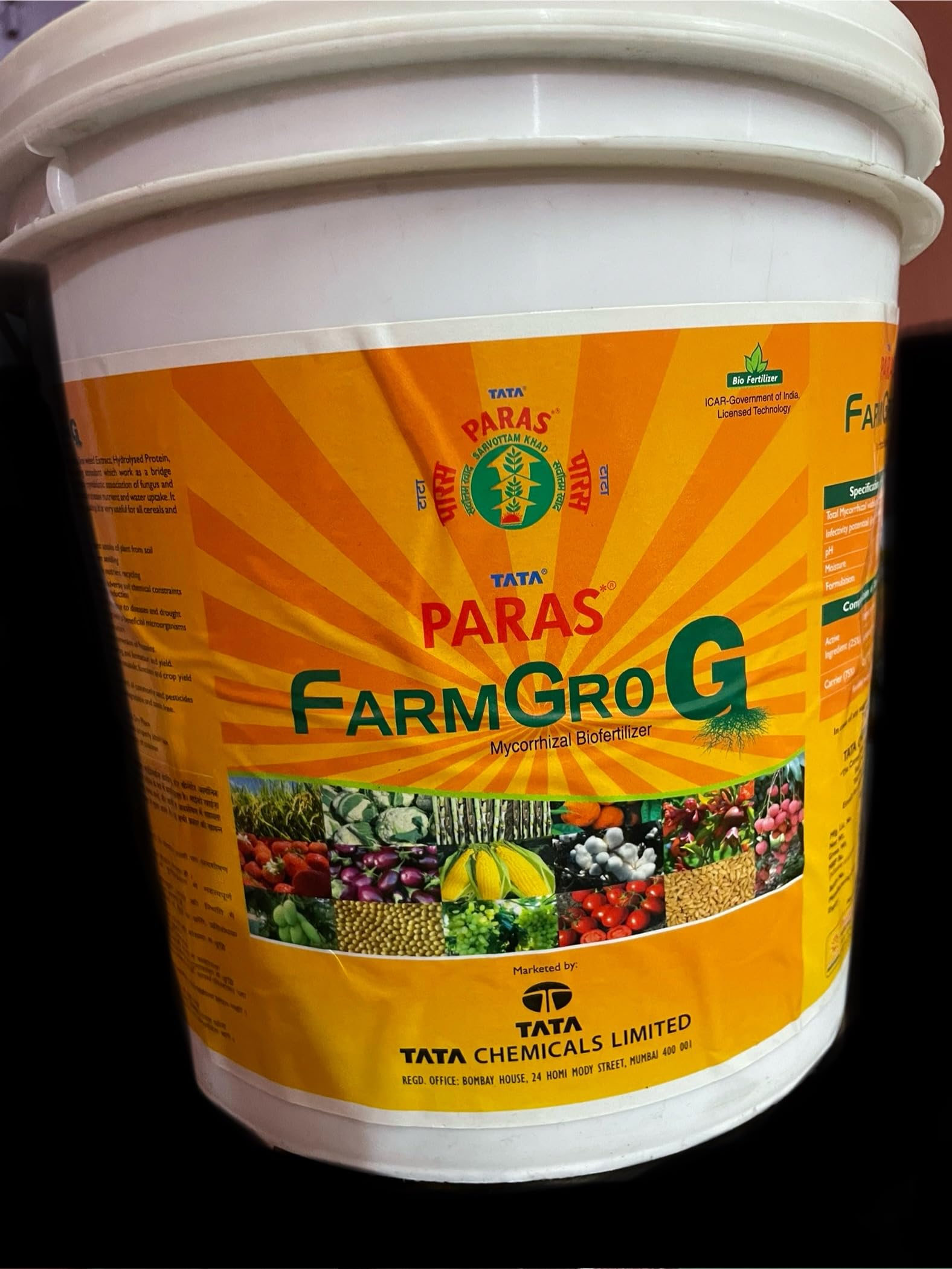 Tata Paras Logo Powder 19:19:19 Tata Paras N P K Fertilizers At