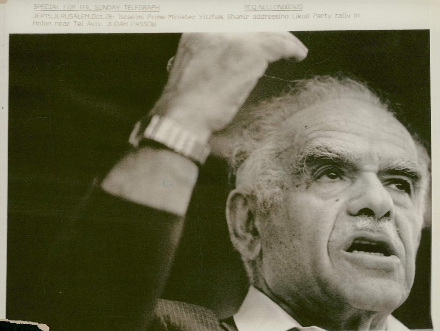 Amazon.com: Vintage photo of Israeli Politician Yitzhak Shamir ...