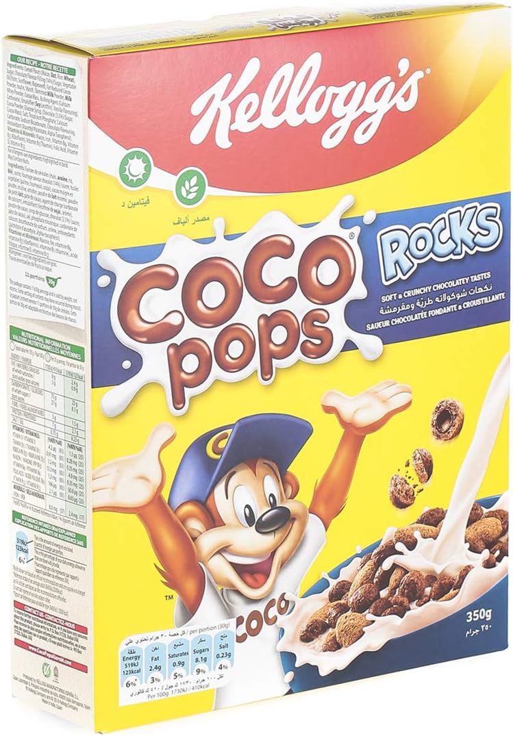 Kellogg's Coco Pops Rocks 350g: Buy Online at Best Price in UAE - Amazon.ae