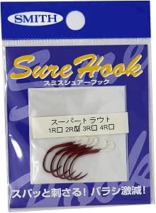 Smith LTD Assist Hook Shure Hook Super Trout #2 Red : Buy Online at ...