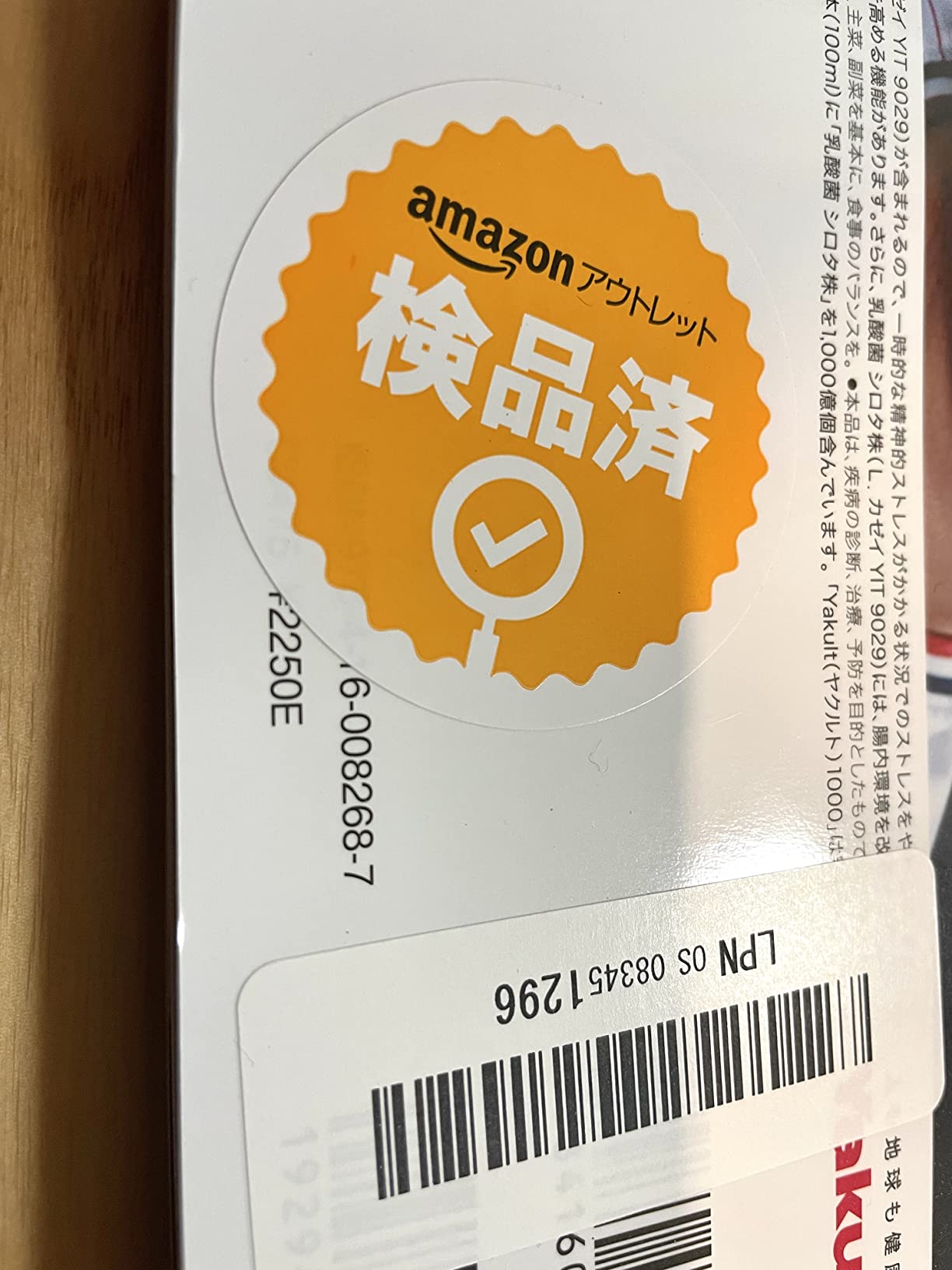 Amazon.co.jp: Number PLUS WBC2023 完全保存版「侍ジャパン 頂点の記憶」 (NumberPLUS) : Sports Graphic Number: 本