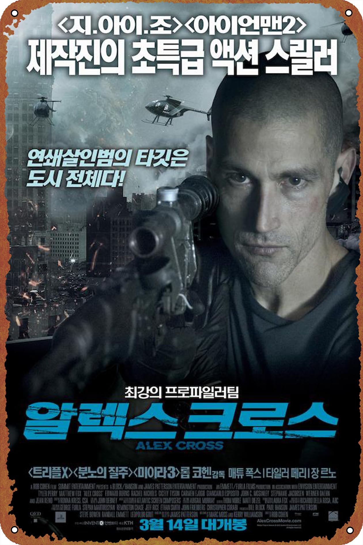 Alex Cross Movie Poster