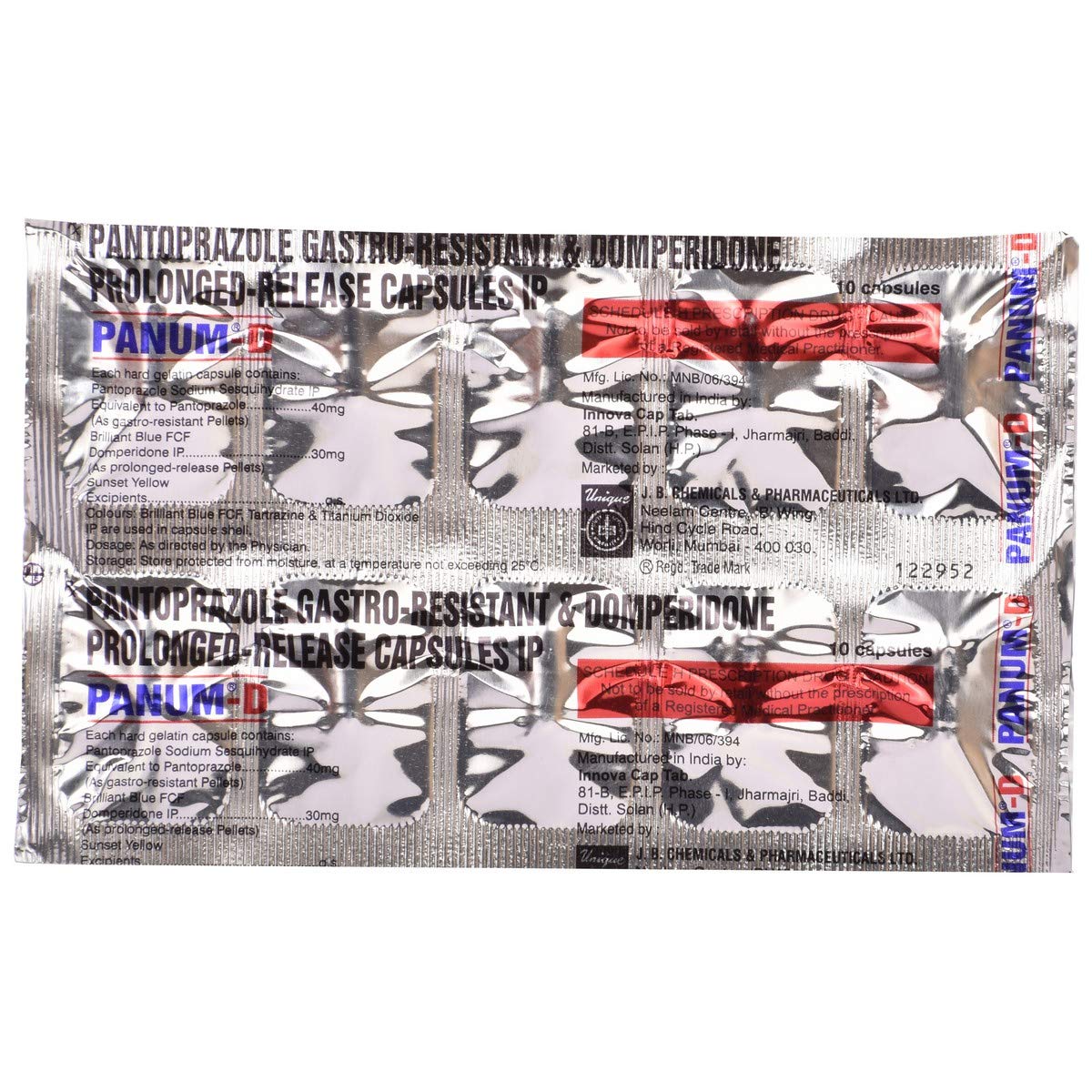 Panum-D - Strip of 10 Capsules : Amazon.in: Health & Personal Care