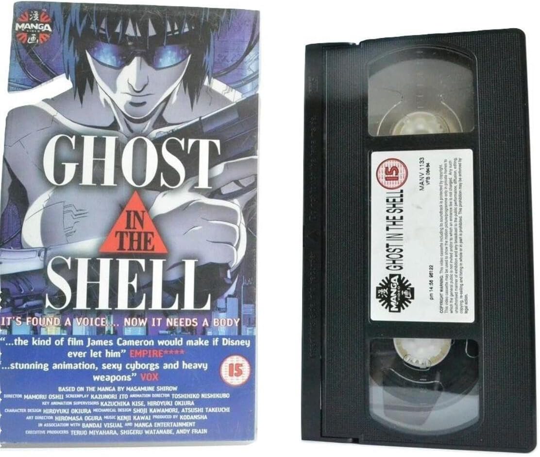 Ghost In The Shell [VHS] : Mamoru Oshii: Amazon.co.uk: DVD & Blu-ray