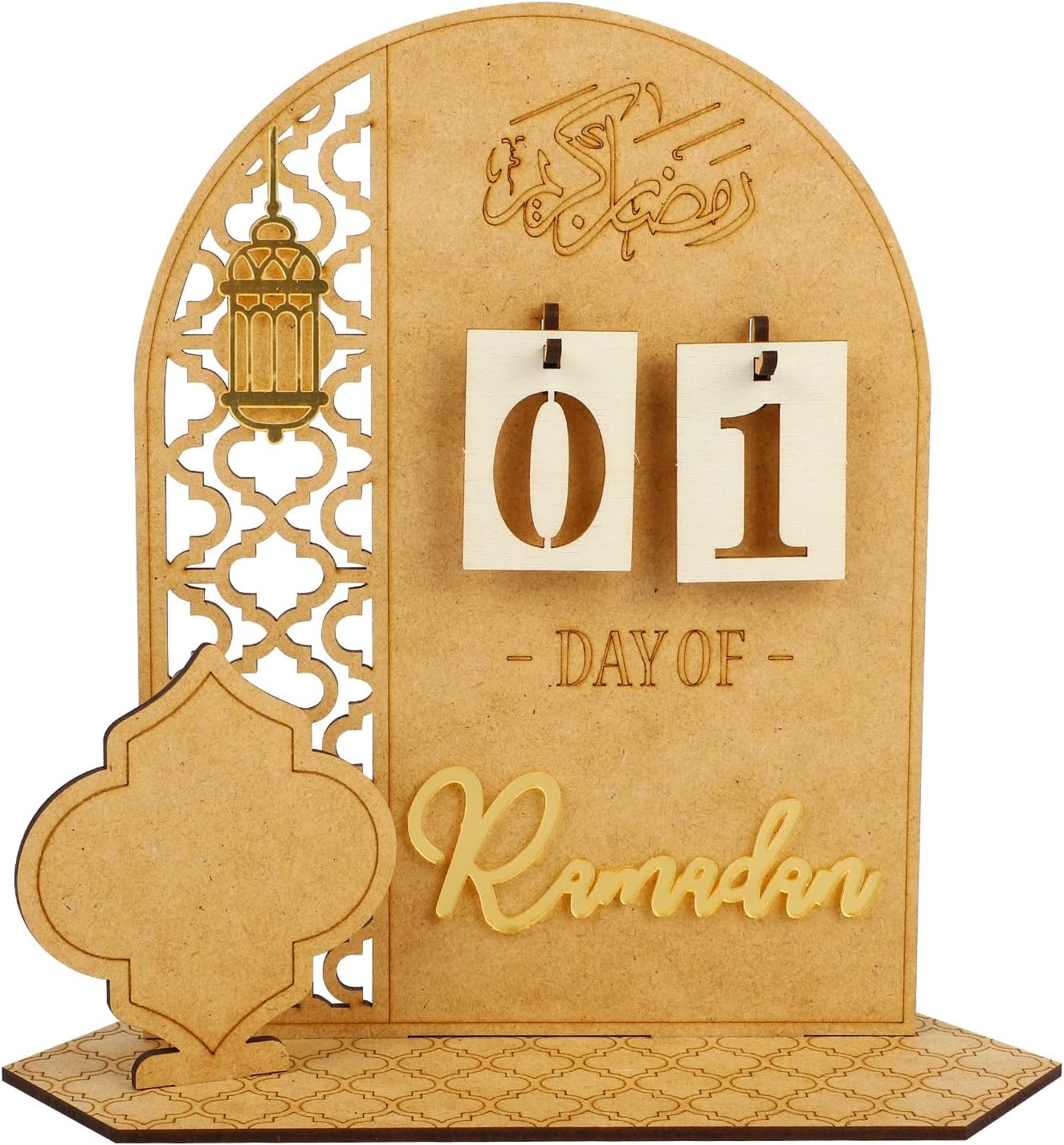 AhfuLife Ramadan Calendrier Décoration 2024, Calendrier de l'Avent ...