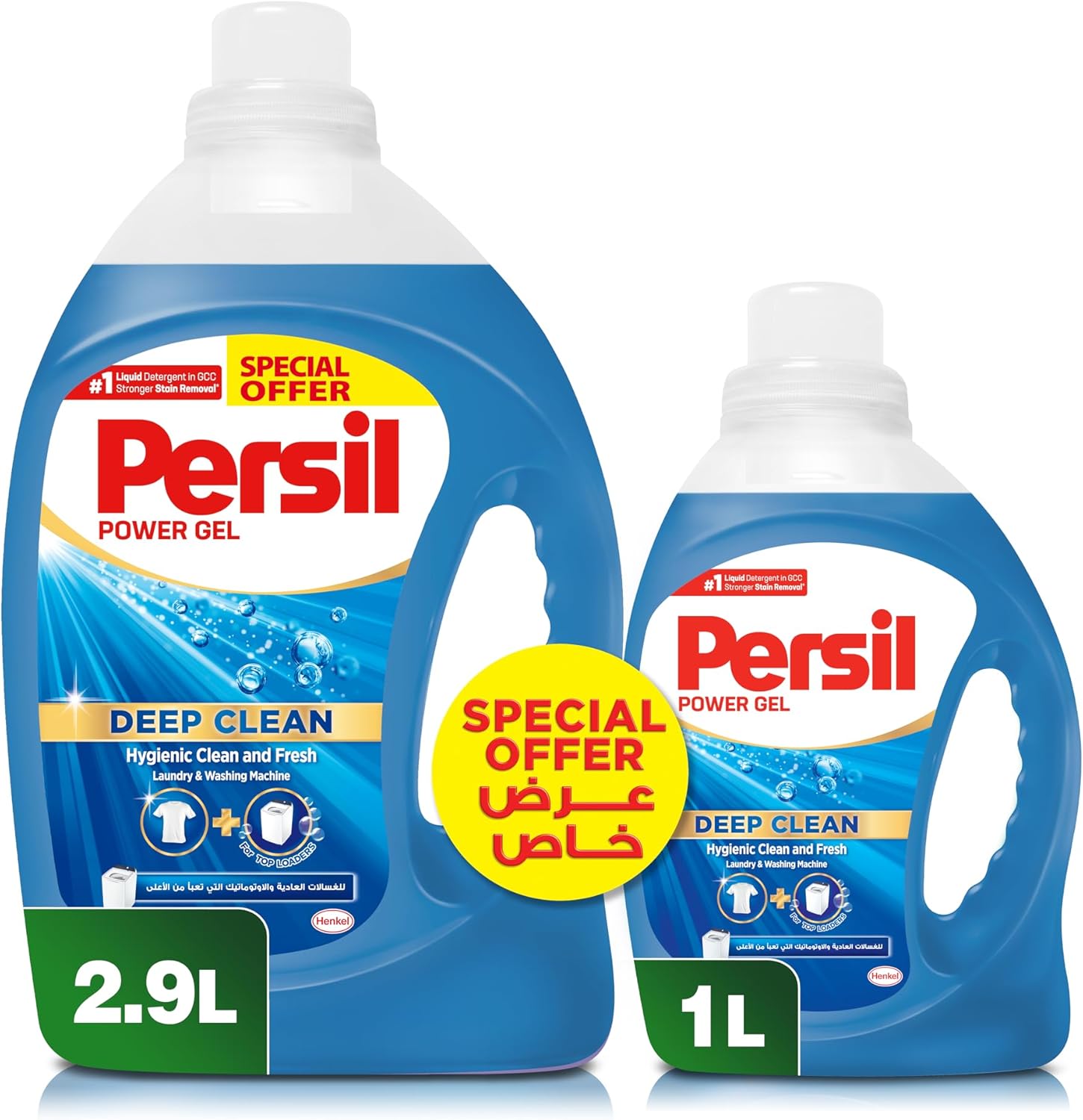 Persil Power Gel Liquid Laundry Detergent, With Deep Clean Technology ...