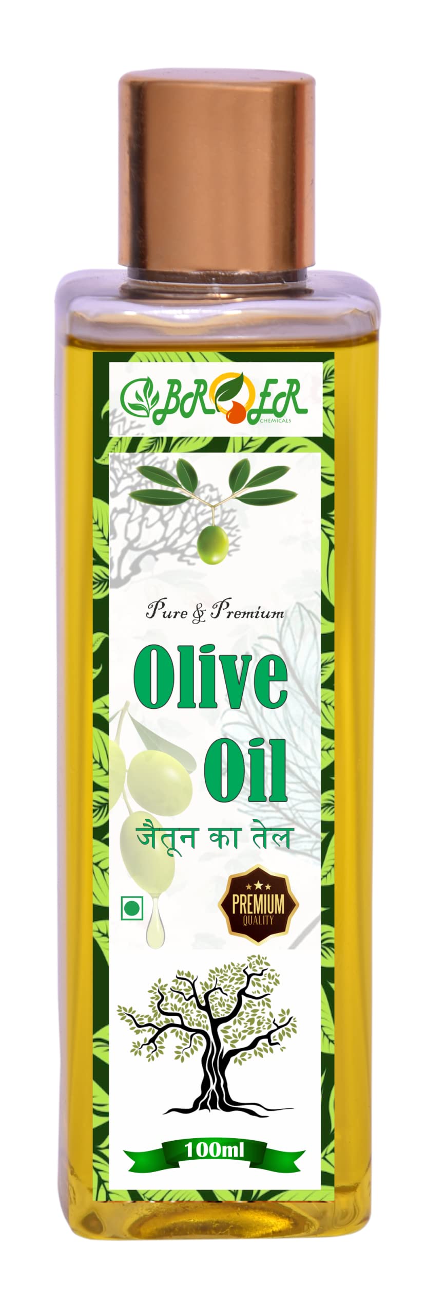 Jetun Oil Balu Herbals Jaitun Tel Olive Oil Pure: Buy Bottle Of 120.0