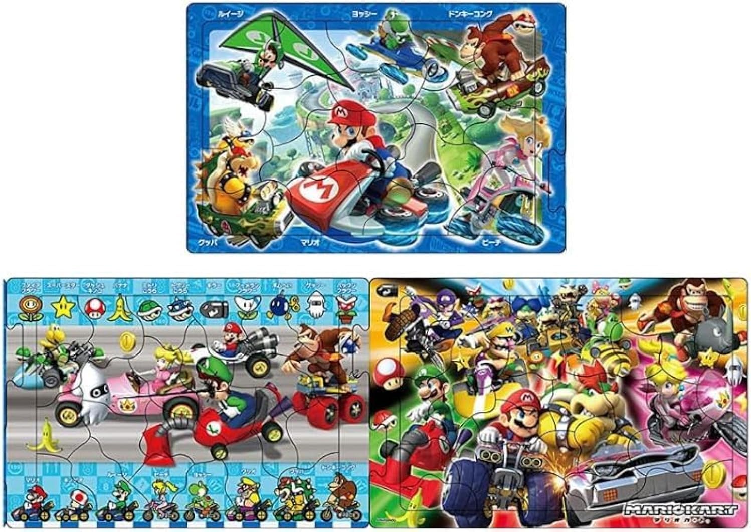 Amazon.com: Mario Puzzle Mario Kart Puzzle 3 Type Set 18/24/ 32 Pcs ...