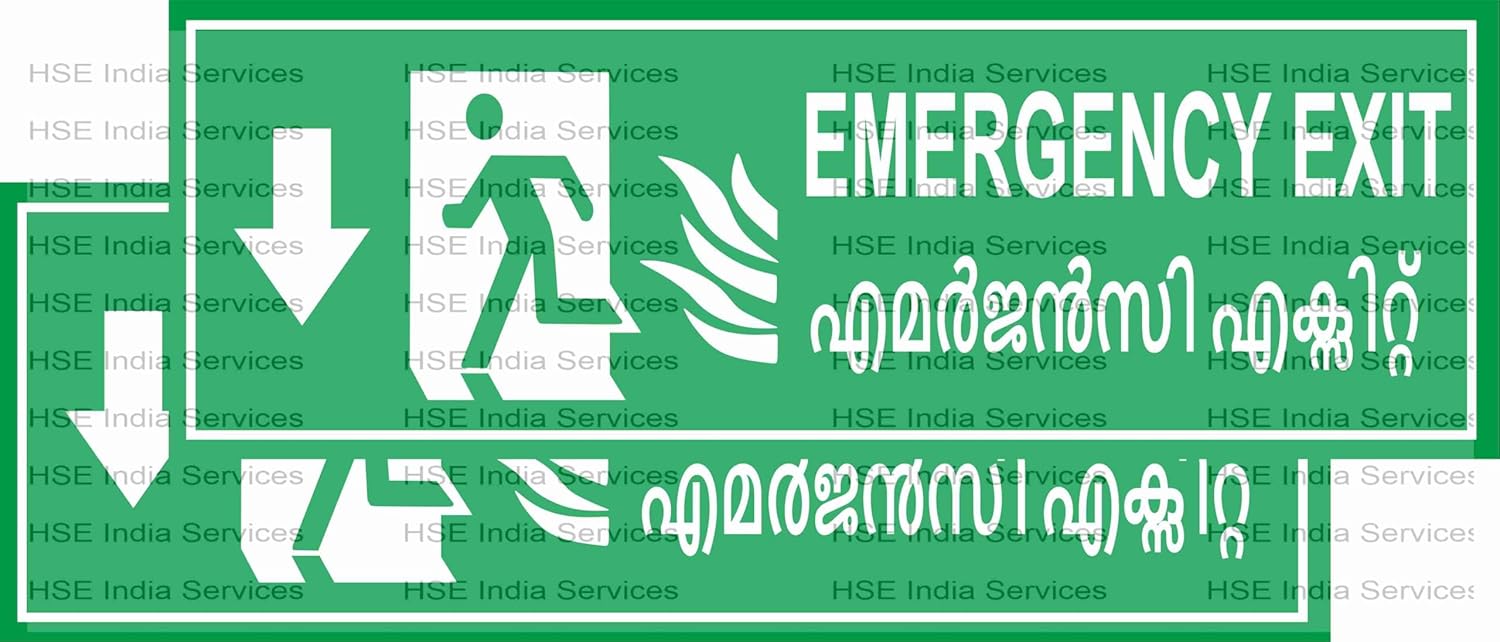 HSE India Services Emergency Exit Sign board Safety Poster Both English ...