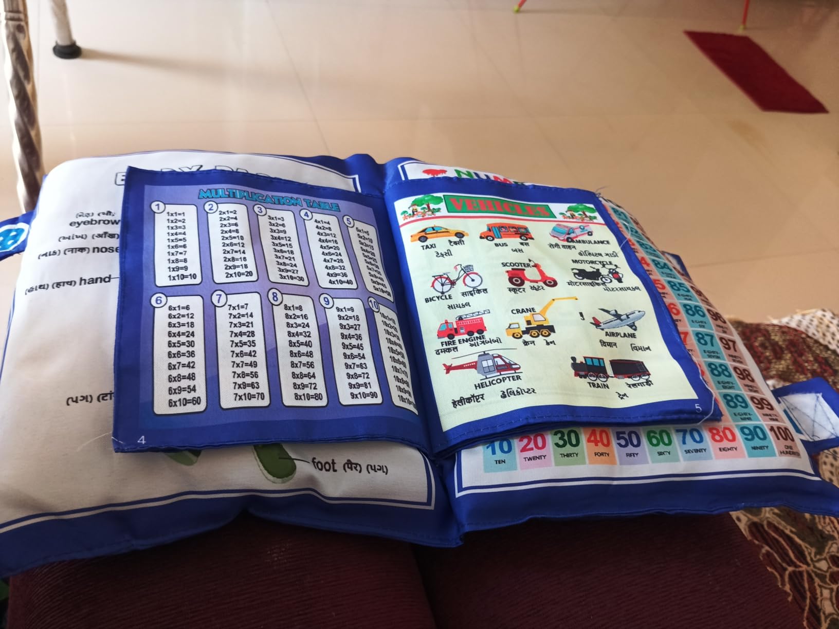 Learning Cushion for Boys,Girls/Children's Educational Velvet Cushion ...