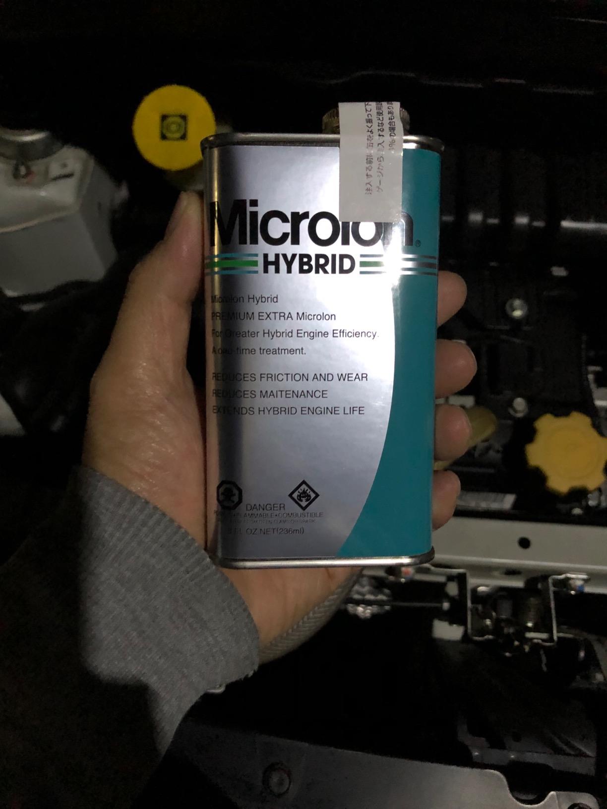 Amazon | マイクロロン(Microlon) ハイブリッド 8oz [HTRC3] | ペイント | 車＆バイク